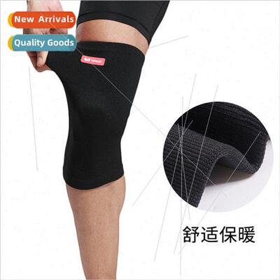 Sports knee pads mens knee pads lengthened joints basketball