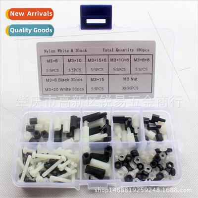 180pcs Boxed Black Whe Mixed Color Plastic Nylon Screws & Nu