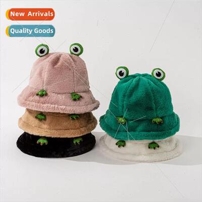 Plush frog fisherman hat ins Japan cute show face school cap