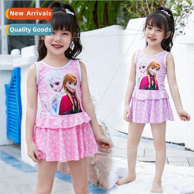 Childrens swimsus  girls cute cartoon beauty of small and me