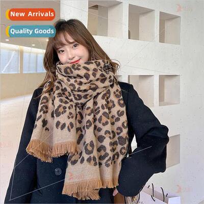 2021 new Korea Dongdaemun faux cashmere leopard scarf female