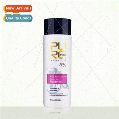 Agentable Brazilian Keratin Conditioner适用Damaged Frizzy Ha
