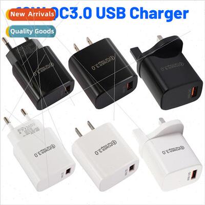 18W fast charger single port usb flash charger 5v3a charging