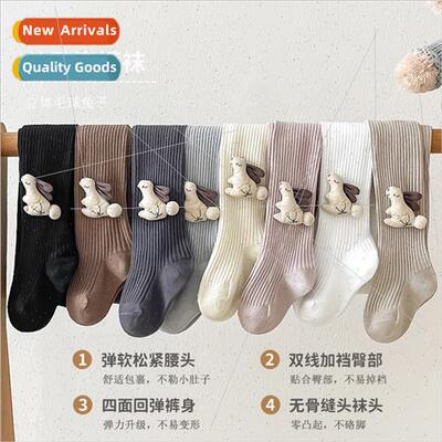 Class A baby bottoms girls pantyhose spring and autumn carto