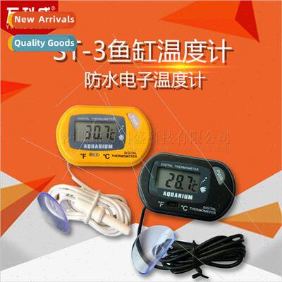 Fish tank thermometer reptile turtle suction cup diving pet