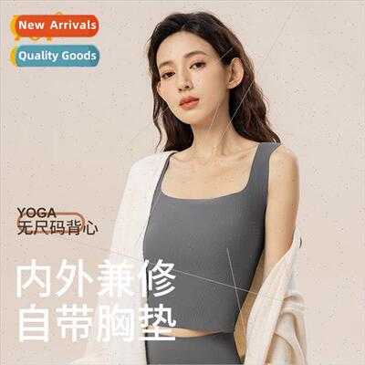 Yoga undershirt wh chest pad shockproof running fness clothi