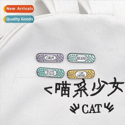 Korea  cartoon personalized color slogan breathing band-aid