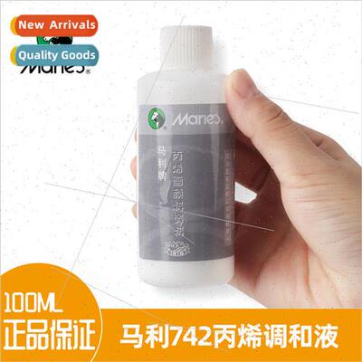Acrylic paint 742 special mixing liquid 100ML in diluent med