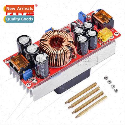 1800W DC-DC Boost Constant Voltage Constant Current Adjustab