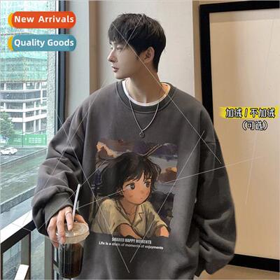 Autumn winter round neck anime printing versatile men sweate