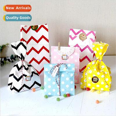 Party Food Baking Packaging Paper Bags Wave Colorful Paper B