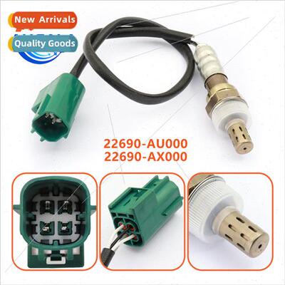 Oxygen sensor 22690-AU000 22690-AX000适用Nissan