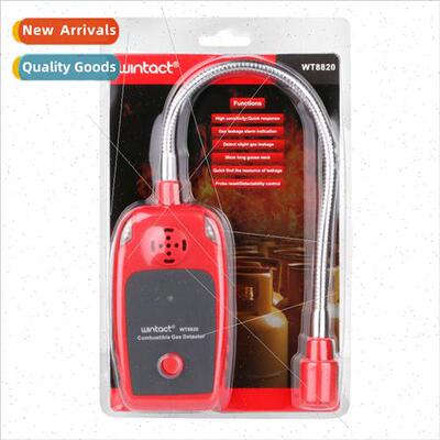 GM8100 Huian Yi WT8820/8823 combustible gas detector natural