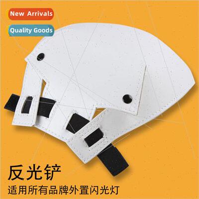 Curved White Reflector  DSLR Headlamps Soft Board Flash Refl