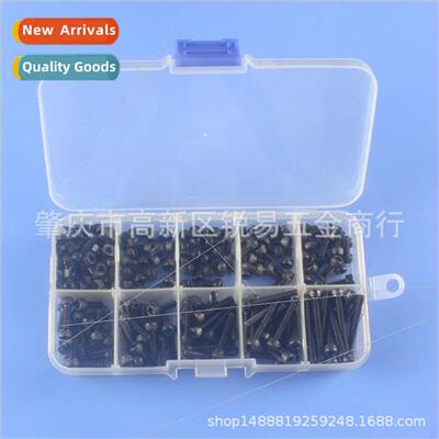280pcs box M3 black alloy steel cylindrical head cup head he