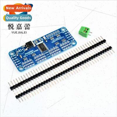 16-Channel PWM Servo Driver Board PCA9685 12-b PWM/Servo Dri