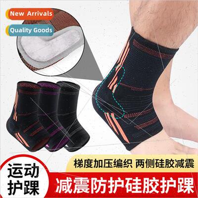 Soccer Basketball Ankle Protectors licone Breathable Support
