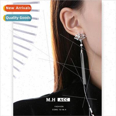 New pink zirconium ancient wind fan earrings female tassel 9