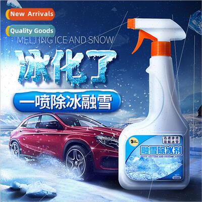 Car window snow melting spray de-icing de-icing defroster ca