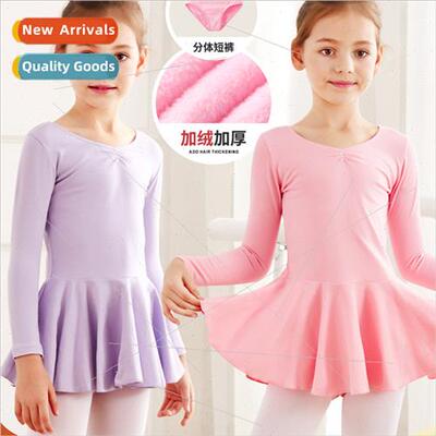 wear children winter practice clothes girls long-sleeved tut