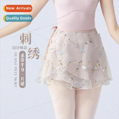 Adult Dance Saree Half Skirt Women Half Skirt Poncho Embroid