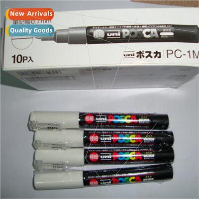 Msubishi PC-1M Advertising Pen_Msubishi Advertising Pen PC-1