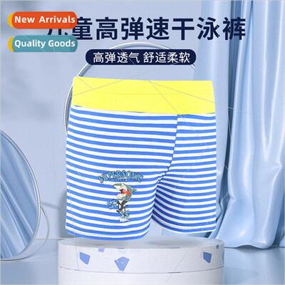 Middle and older childrens swim trunks flat corner soft skin