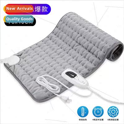 Physiotherapy heating padElectric heating padHeating padSmal