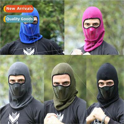 Winter Outdoor Riding Masked Cap Leather Mouth Thickened Nec