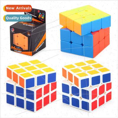 mple introduction wh spring smooth third- Rubik Cube competi