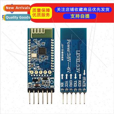 Bluetooth module SPP protocol Fully compatible wh HC-05/06 s