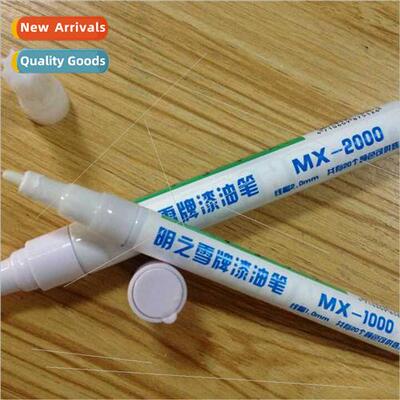 Paint Marker MX-2000 Paint Marker适用Chinese Characters Quic