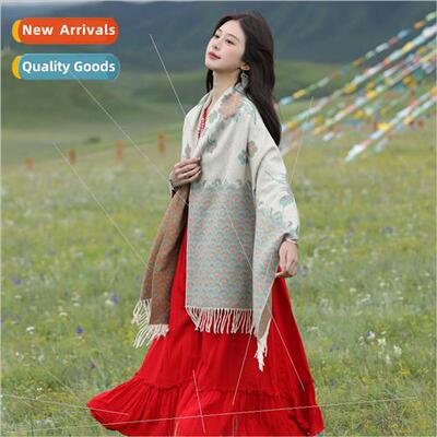 2023 Women Yunnan Shawl Ethnic GrasslScarf Outer Long Beard