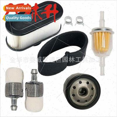 Air Filter Assembly Kit适用Kawasaki FR651V FR691V FR730V