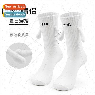 Holding hands socks couple whe mid-calf socks men and women