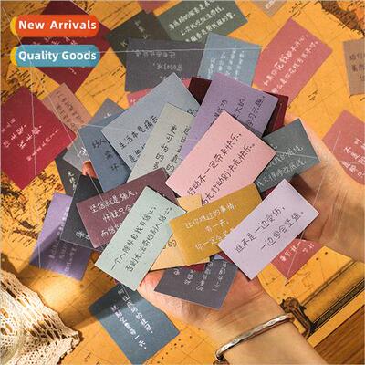 Stickers poison soup chicken soup fun text quirky creative h