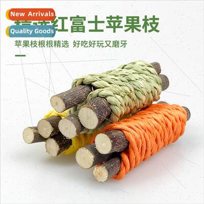 Small animal teething snacks apple branch roll grass rope pa