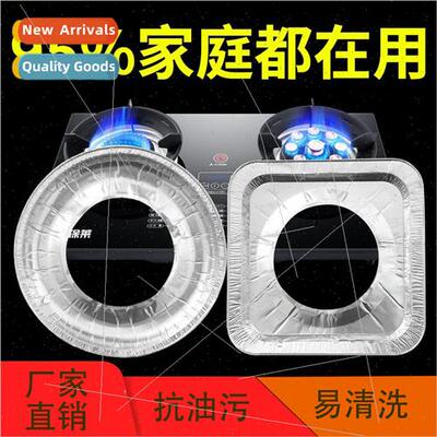 Gas oil protective cover kchen gas cooktop high temperature