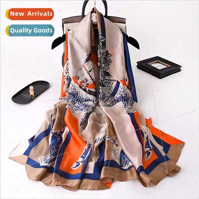 Europe Uned States saddle simulation silk scarf female beach