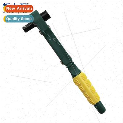 6.35 Quick Easy Socket Wrench Yellow Green Mini Quick Ratche