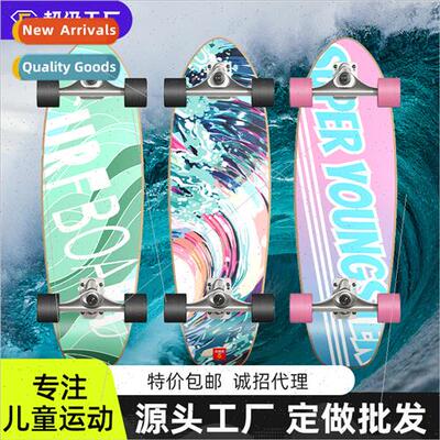 CX7 Land Surfboard Beginner Children Adult Professional Slid