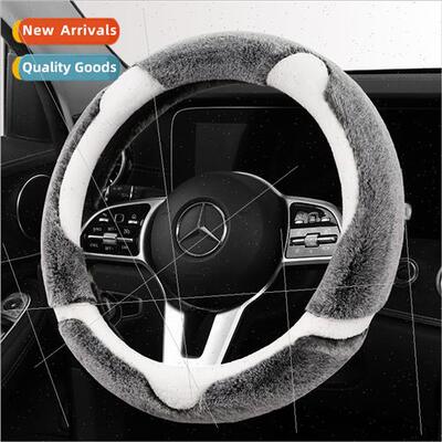 2022 New GDT Short Velvet Cartoon Steering Wheel Cover