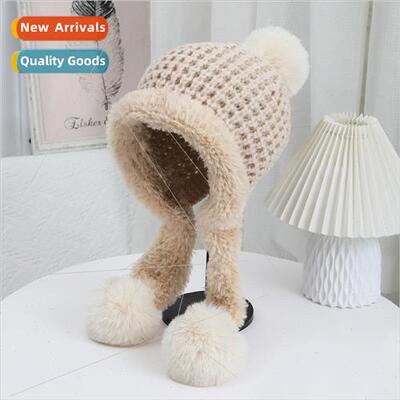 Autumn winter new double-tailed three hairball wool cap cute