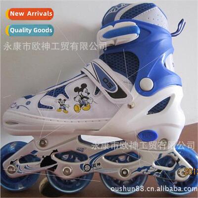 New  full soft surface car line roller skates, skates, rolle