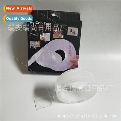Monkey Grip Tape Multi-functional -marking magic tape transp