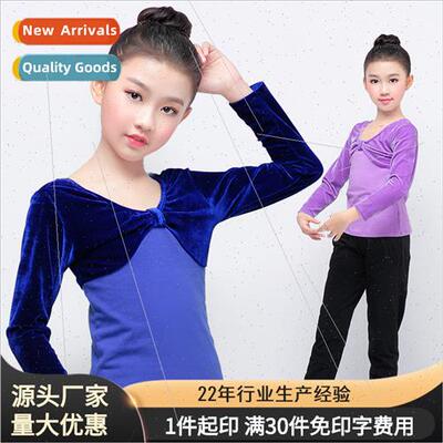 Childrens dancewear fall practice clothes long-sleeved Chine