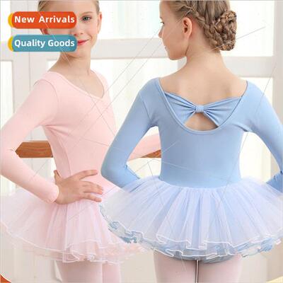 Childrens dance costumes female practice clothes fall Chines