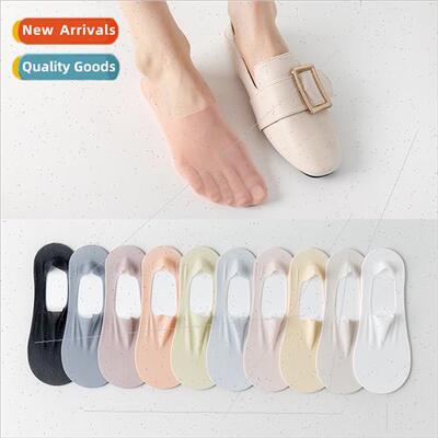 Summer women socks Japanese thin shallow invisible socks sha