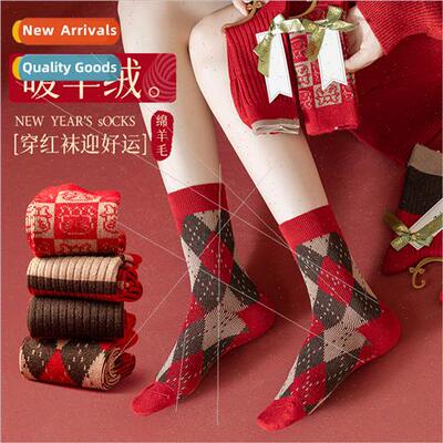 Big red socks women fall winter mid-calf cashmere socks drag