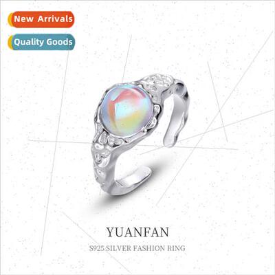 925 silver illusion lava texture ring female ins cold wind n